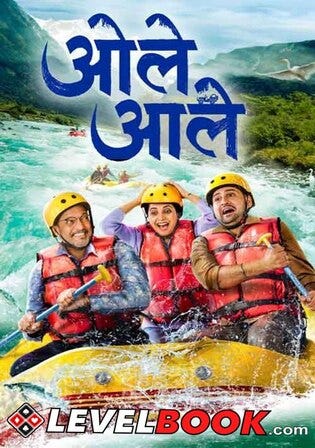 Ole Aale 2024 HDTS Marathi Full Movie Download 720p 480p | by Download ...