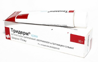 Triderm Cream 30g - Globalhealtheukraine - Medium