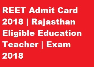 REET Admit Card 2018, REET Admit Card | by Rajendra Pareek | Medium