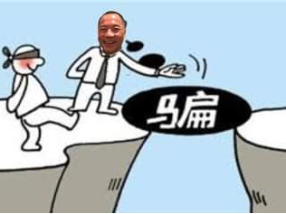 Guo farm accumulated wealth, the ants lost all their money | by ...