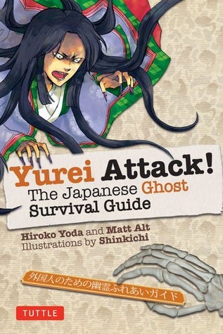 EPUB/Book]-> > Yurei Attack!: The Japanese Ghost Survival Guide @Hiroko ...
