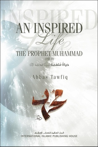 Seerah Challenge 05: The Prophet’s Night Journey and Ascension to the Heavens | by Seerah ...