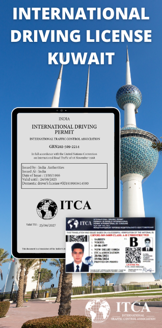 International Driving License Kuwait | by Dusty Traveler | Medium