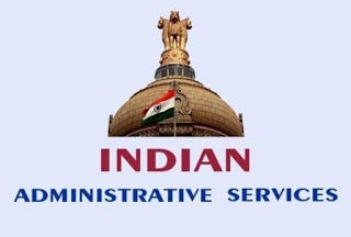 How To Clear IAS Exam and Become an IAS Officer with Best IAS Coaching ...