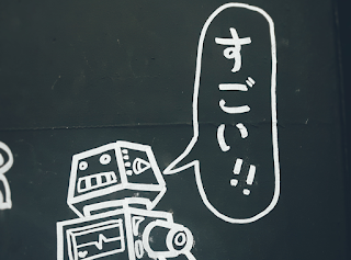 Know Website Development latest trends in 2019 | by Apparrant ...