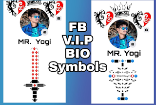 Facebook stylish bio. Facebook Vip Account Stylish Bio |… | by ...