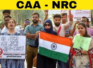 Is CAA and NRC Dangerous For India? | by Vinaysirsal | Medium