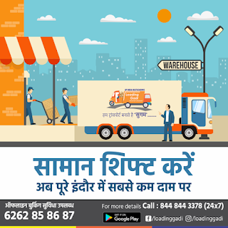 Loadinggadi have stress free move | by loading gadi | Medium