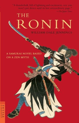On Ronin and Zen. The human side of the masterless… | by Tale of Ronin ...