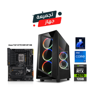 A Guide to CPUs and Hard Disks in Kuwait: Everything You Need to Know ...