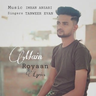 IMRAN ANSARI MUSICAL ARTIST KALAIYA, NEPAL | by Imran Ansari | Oct, 2023 | Medium
