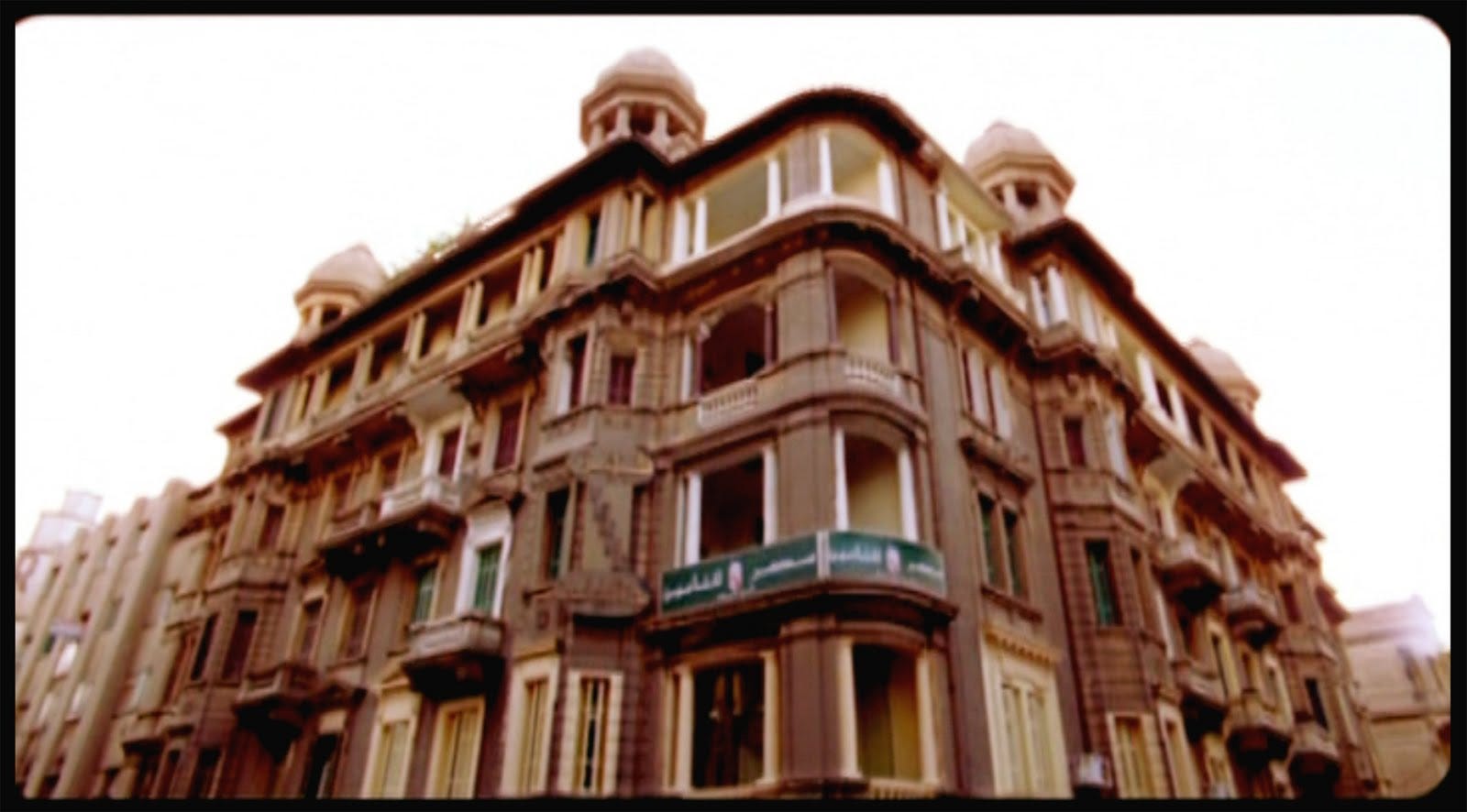 The Yacoubian Building Movie