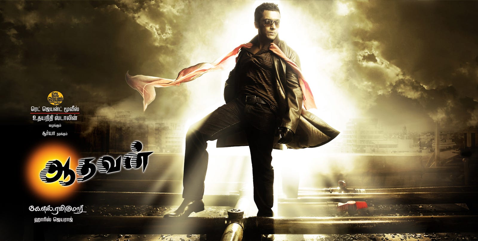 Aarambam Tamil Movie Stills