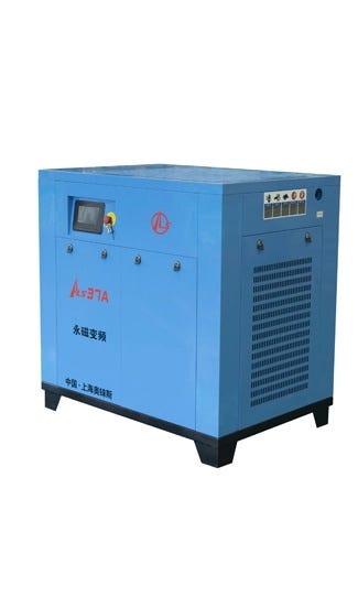 Products. Industrial Rotary Screw Air Compressor… | by ALS | Jan, 2024 ...