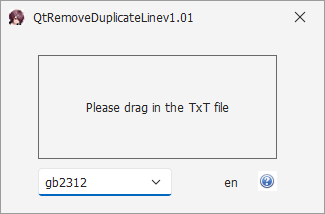 How to delete duplicate lines in the document - Riluofeixue - Medium