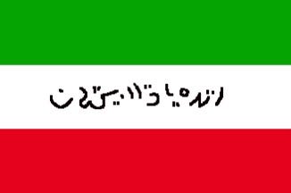 Pan-Iranian Identity and it’s Role in the 2016 Livonian Proxy-Wars ...