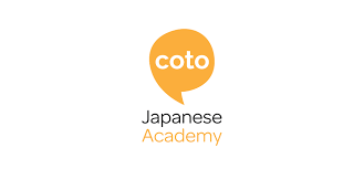 Coto Academy