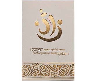 Indian Wedding Cards Designs- A Guide | by Ryan Hasit | Medium