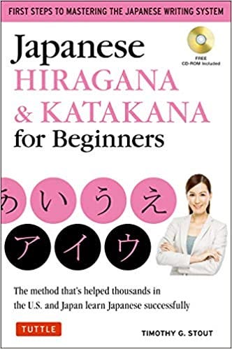 READ/DOWNLOAD@> Japanese Hiragana & Katakana for B | by READ/DOWNLOAD ...