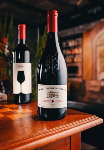 Unlocking the Secrets: Tips to Decipher Natural Wine Labels | by Tamada ...