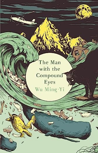 The Man Within