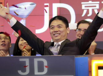 Who is Richard Liu - Prizebondlives - Medium