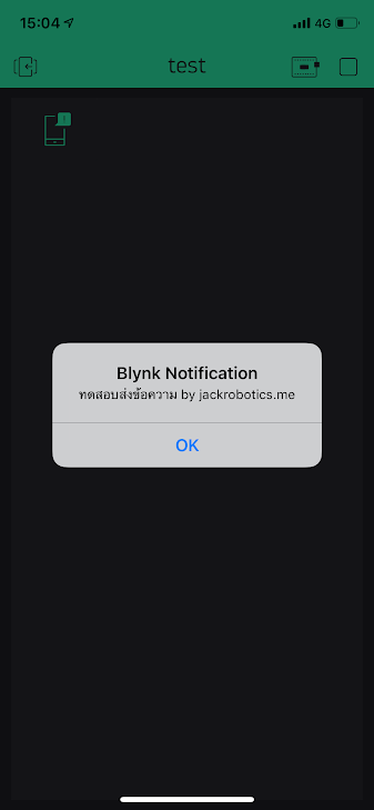 ทดสอบ Blynk API Send push notification - JackRoboticS - Medium