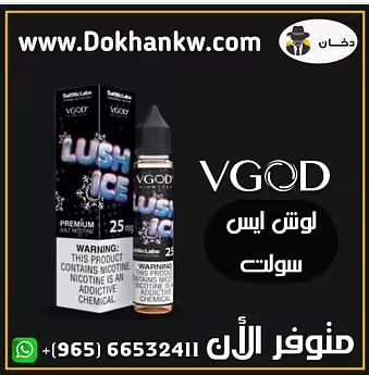 The Ultimate Guide to Vape Kuwait for Beginners | by Corneliuswalker ...