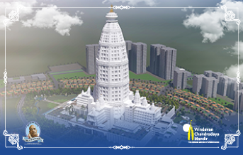 Contribute to the Construction of the World’s Tallest Krishna Temple ...