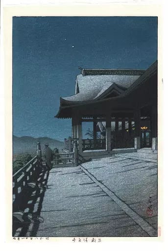 The ascent and decline of Shin- Hanga Japanese photos | by Adreenil ...