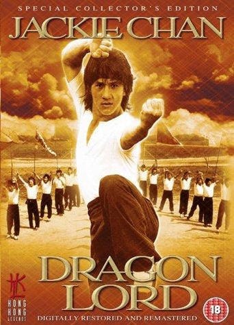 “A Rollercoaster of Action, Laughter, and Unexpected Twists — Dragon ...