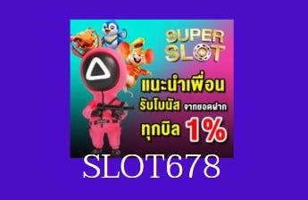slot678 - Lovedogcns - Medium