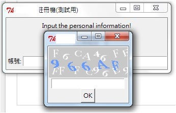 註冊機器人(Bot for Registering). Code Language:Python | by Ethan Yang | Medium