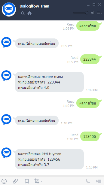 ตัวอย่างการทำแชตบอตสำหรับโรงเรียนเพื่อสอบถามเกรดของนักเรียนจาก ... ตัวอย่างการทำแชตบอตสำหรับโรงเรียนเพื่อสอบถามเกรดของนักเรียนจาก ...