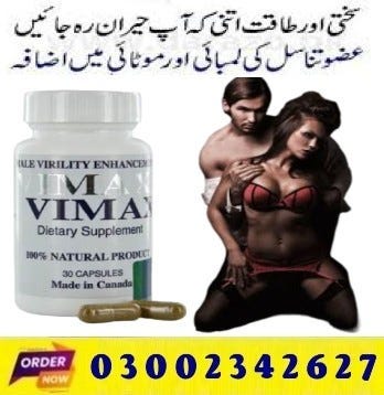 Vimax 30 Capsules In Islamabad //03002342627// Hyderabad | by Brankoglavas | Jul, 2024 | Medium
