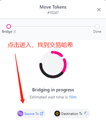 Bungee跨链问题自查手册（部分） - Xhs - Medium