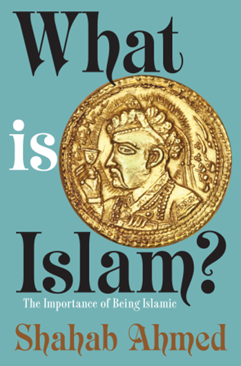 Mind the Gap — The Textual, The Social, and Anglophone Islam | by Abdul ...