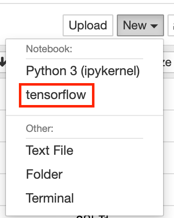 ML Study를 위한 m1 mac 초기 설정.. 왠간하면 모든 설치는 Homebrew를 통해 하려고 노력. | by 강동원(Daniel Kang) | Medium