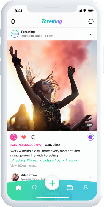 The first teaser of Foresting App UI / UX. | by Foresting | FORESTING ...