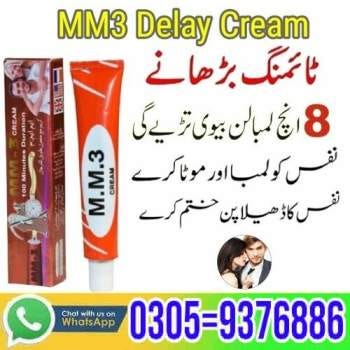 Timing Cream In Hyderabad | 03059376886 DC 300 | by Doctorayesha | Medium