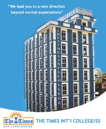 Times College: A Beacon of Excellence in Kathmandu Valley and Beyond ...