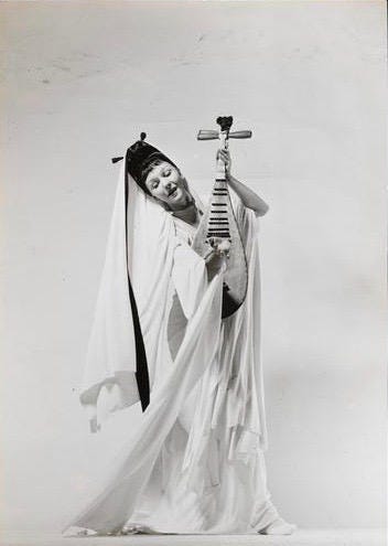 LUTE SONG. February 6, 2018: Theatre Yesterday and… | by Ron Fassler ...