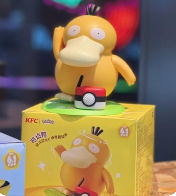 Koda duck bursts onto the scene with $100 billion in co-branding “lay ...