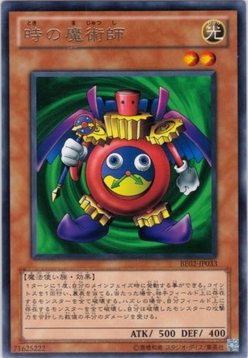 時の魔術師 ⌛ Kotlin.time 的 Duration API | by Max Chiang | Medium