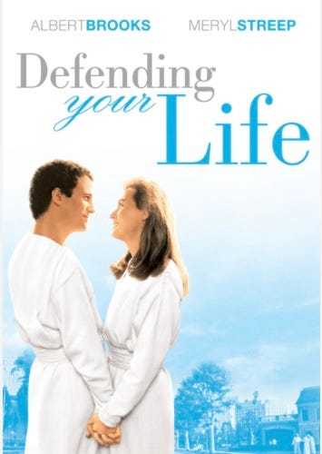Watching ‘Defending Your Life’ All These Years Later… | by Julie Borden ...