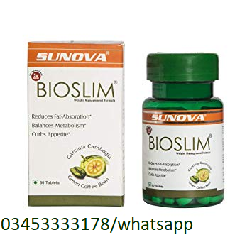Sunova bioslim price in india,Sunova bioslim amazon | by New Teleshop ...