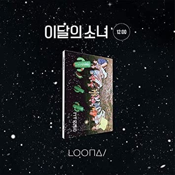 Let’s Talk About the Most Celebrated Korean Album — Loona Album | by ...