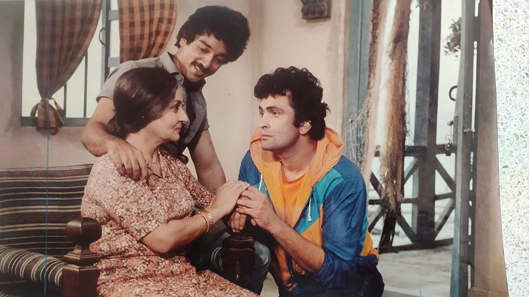Saagar 1985