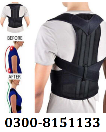 Back Straight Belt in Pakistan | 0300–8151133 | by Like Pakshopify ...