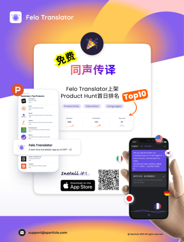 Global Release of the World’s First Large Language Model AI ...